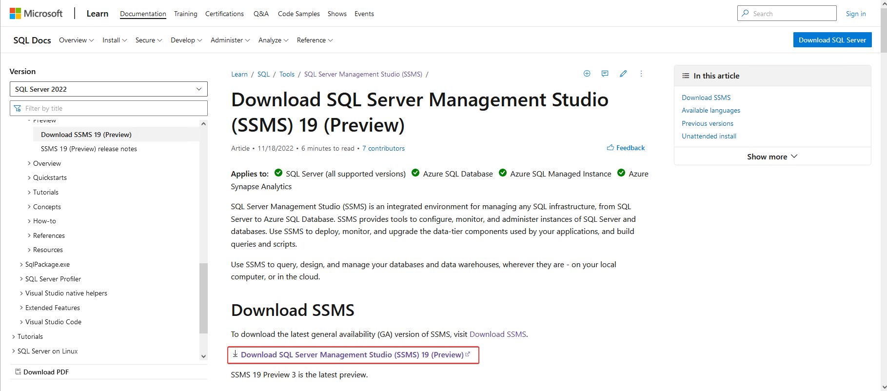 Configurar SQL Express Database para Horizon View 8 - WitcherIT